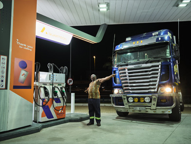 Want To Work With Us? Discover Astron Energy Careers And Vacancies