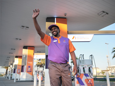 Want To Work With Us? Discover Astron Energy Careers And Vacancies